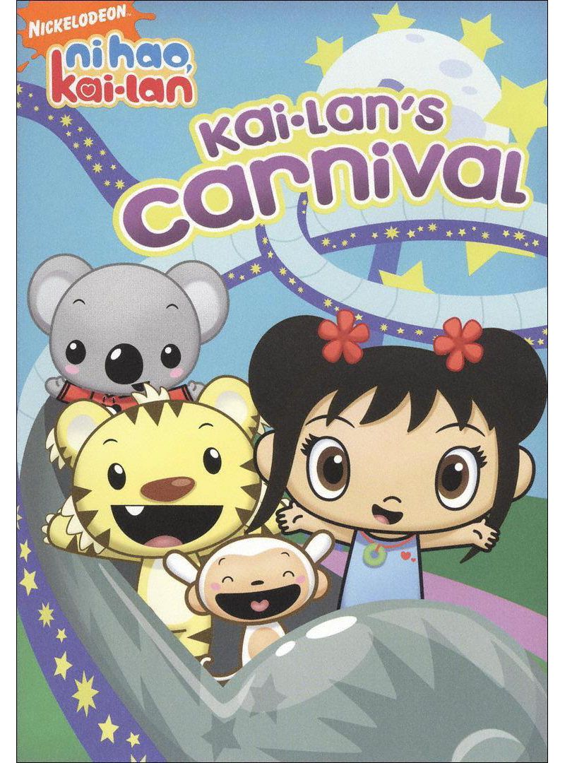 Buy Ni Hao Kai Lan Kai Lan S Carnival Dvd In United States