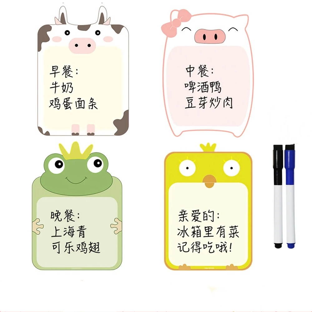 Buy Magnet Drawing Toys Writing Message Board with Pen Boards Memo
