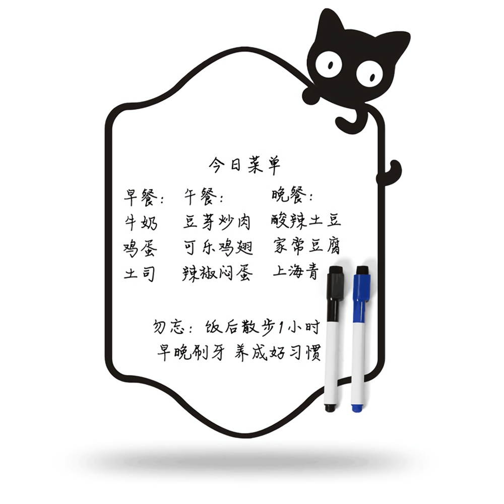 Buy Magnet Drawing Toys Writing Message Board with Pen Boards Memo